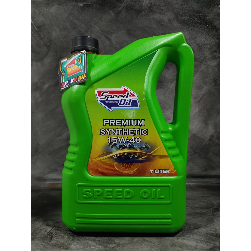 Speed Oil 5w-30 น้ำมันเครื่องสังเคราะห์แท้ 100 สำหรับเครื่องยนต์ดีเซล ...