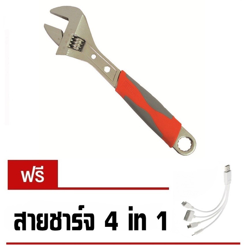 FF0011 ถูกที่สุด พร้อมโปรโมชั่น ธ.ค. 2022|BigGoเช็คราคาง่ายๆ