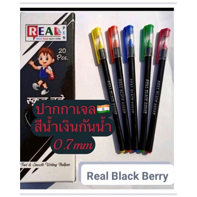REAL pen india - Gel pen Refil Pen-20 pen box FAST SMOOTH - w.t2527 ...