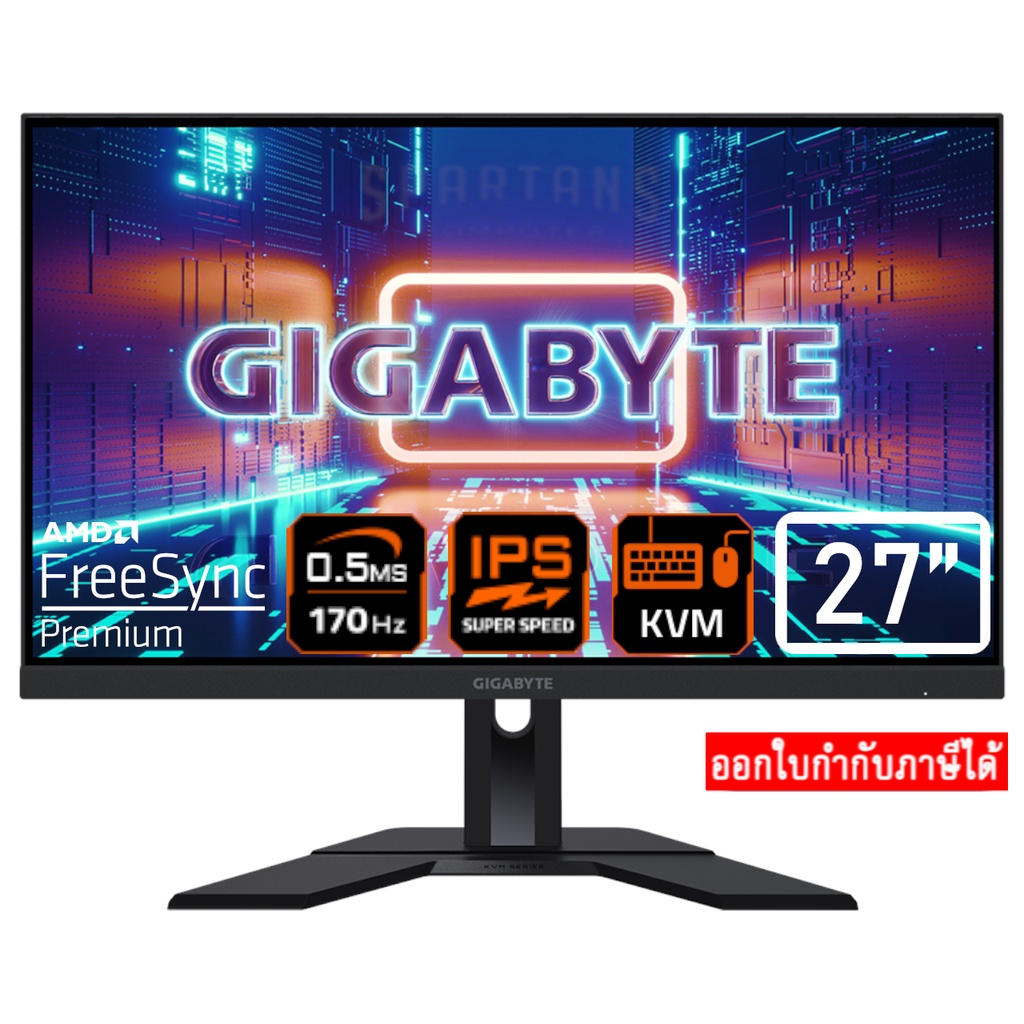 GIGABYTE M27Q 27" IPS QHD 2K 170Hz 0.5ms MONITOR จอคอมพิวเตอร์ | Shopee ...