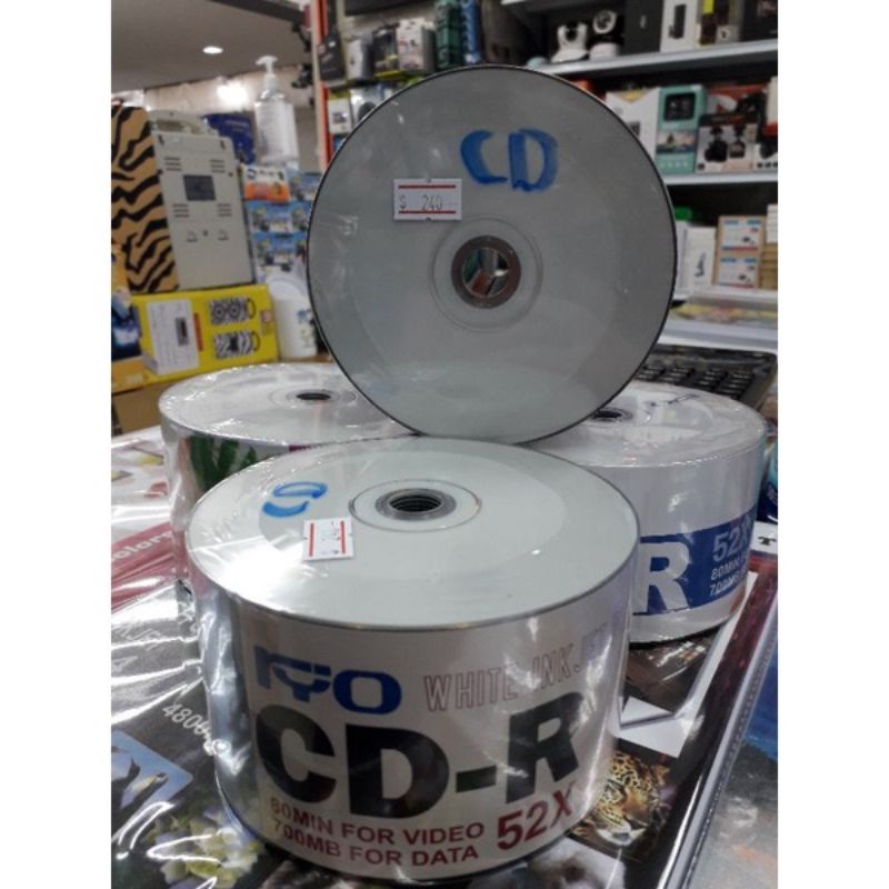 CD-R RYO PRINTABLE 80 MIN 700MB 52x - moo4a16 - ThaiPick