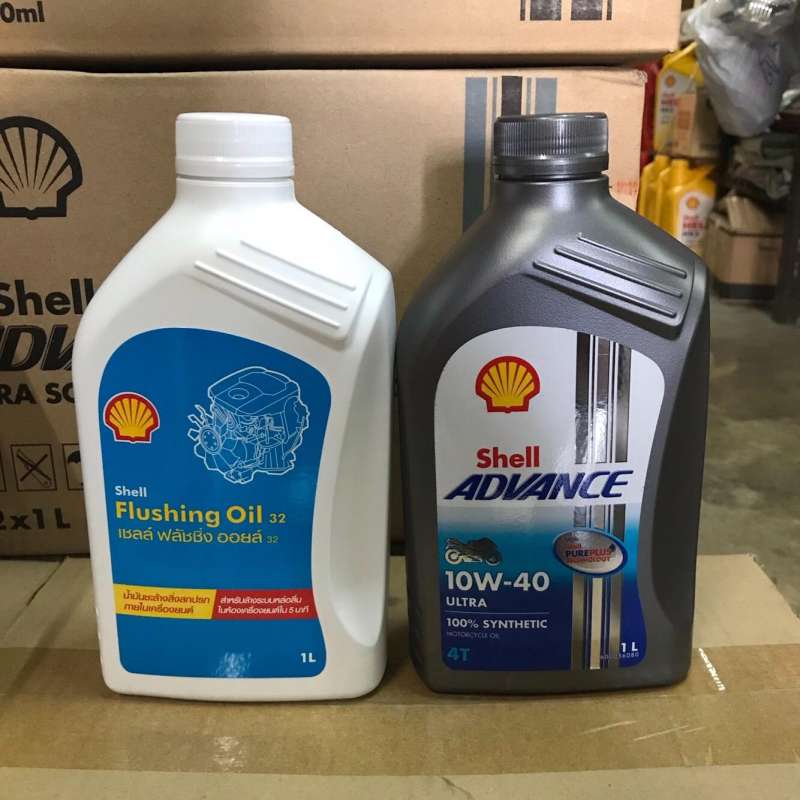 น้ำมันเครื่อง Shell 0w-40 0w40 ตัวใหม่ สูตร เพียวพลัส 1L 4 ขวด - 13dark ...
