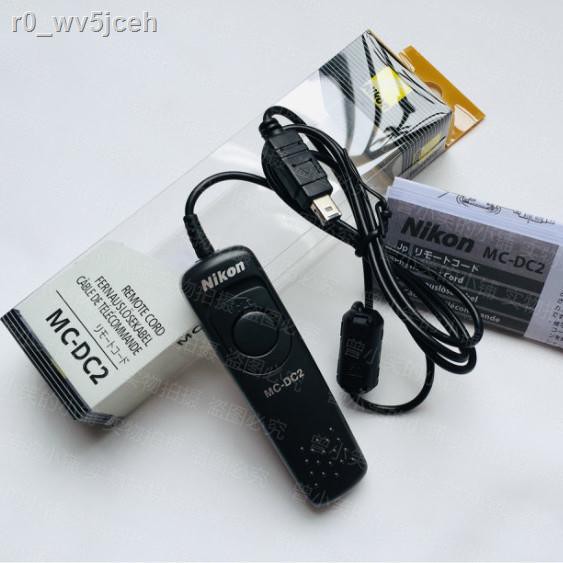 MC-DC2 MCDC2 Nikon D600 D7200 D7100 D7000 D5600 D5500 สายชัตเตอร์ - r0 ...