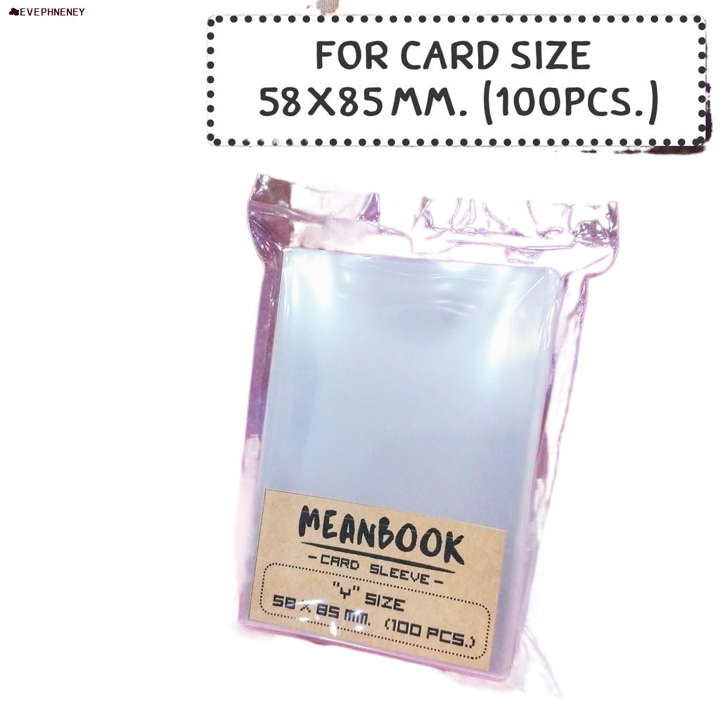 size-ninety-card-sleeve-90x90-mm