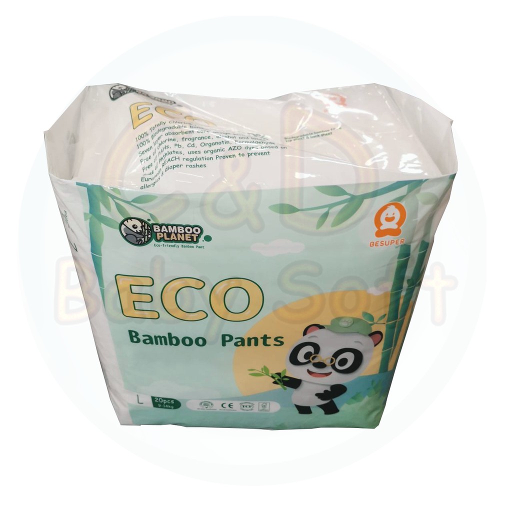 แพมเพิส Bamboo Planet Premium Natural Baby Diaper กางเกงผ้าอ้อม เกรดพรี ...