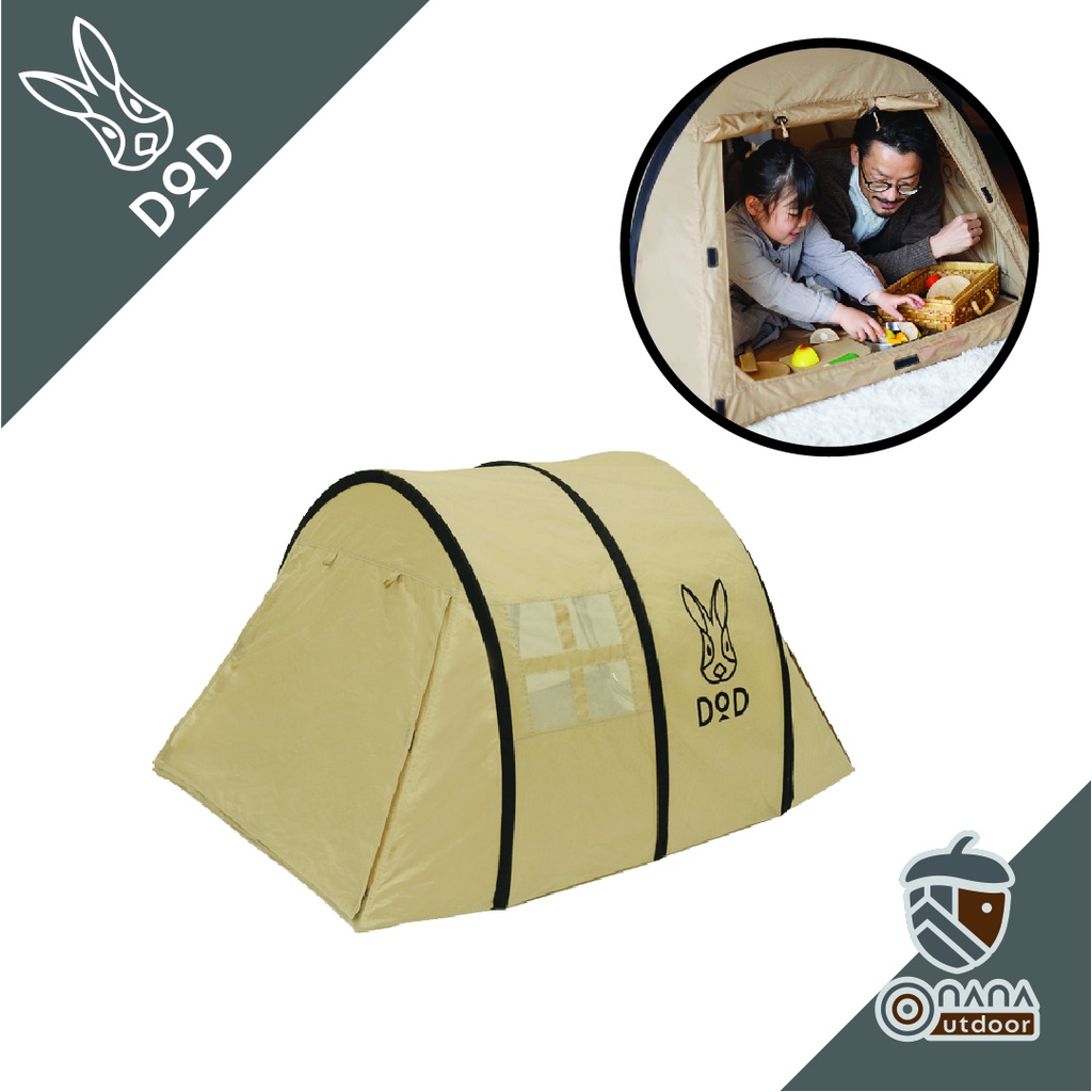 DoD Kamaboko Tent Baby - onana_outdoor - ThaiPick