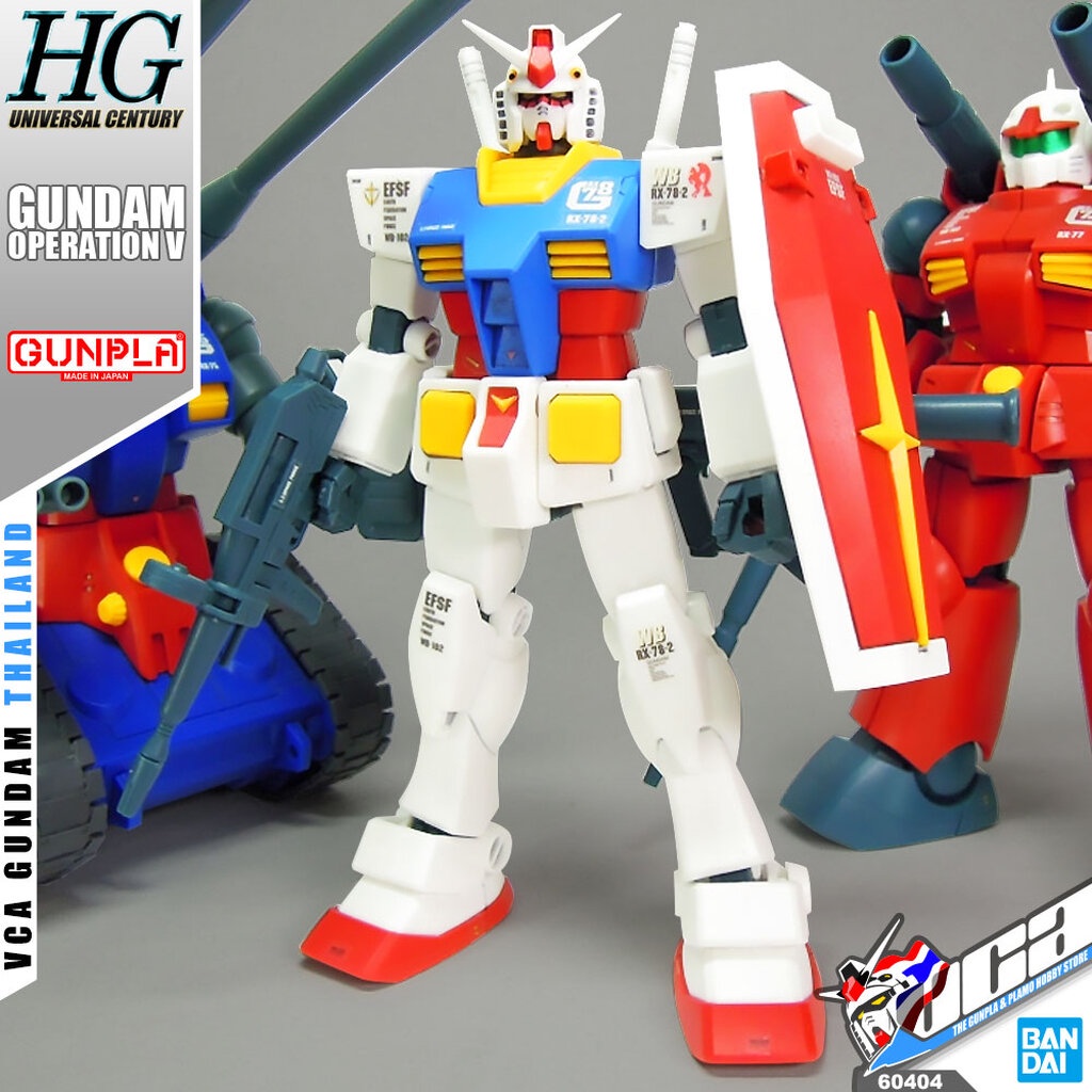 ⭐️ BANDAI GUNPLA HIGH GRADE UNIVERSAL CENTURY HGUC HG 1/144 GUNDAM ...
