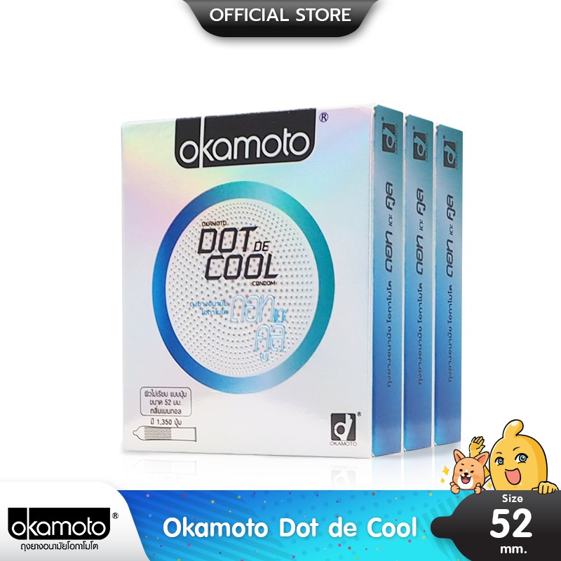 Okamoto Dot De Cool ถุงยางอนามัย แบบมีปุ่ม สูตรเย็น ขนาด 52 มม. บรรจุ 3 ...