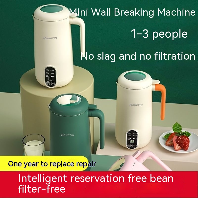 Mini Soy Milk Machine Household Small Type One Two Person Portable ...