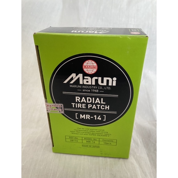 Maruni MR-14 แผ่นปะยางมารูนิ แผ่นปะยางMaruni เรเดียล รุ่นMR14 (ขนาด130 ...