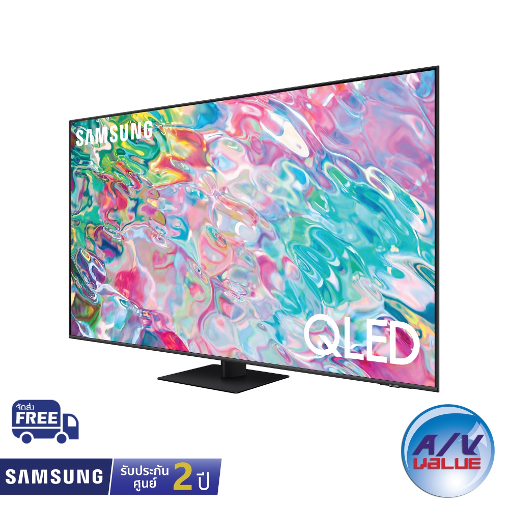 [Free: ขาแขวนทีวี] Samsung QLED 4K TV รุ่น QA55Q70BAKXXT ข - Puket Stores