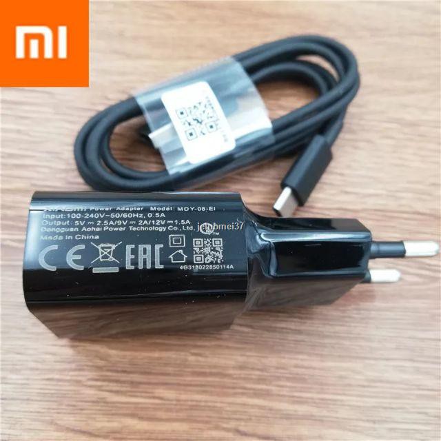 ถูกที่สุด⊙ชุดชาร์จ Xiaomi quick charger QC 3.0 Redmi note 7 pro adapter ...