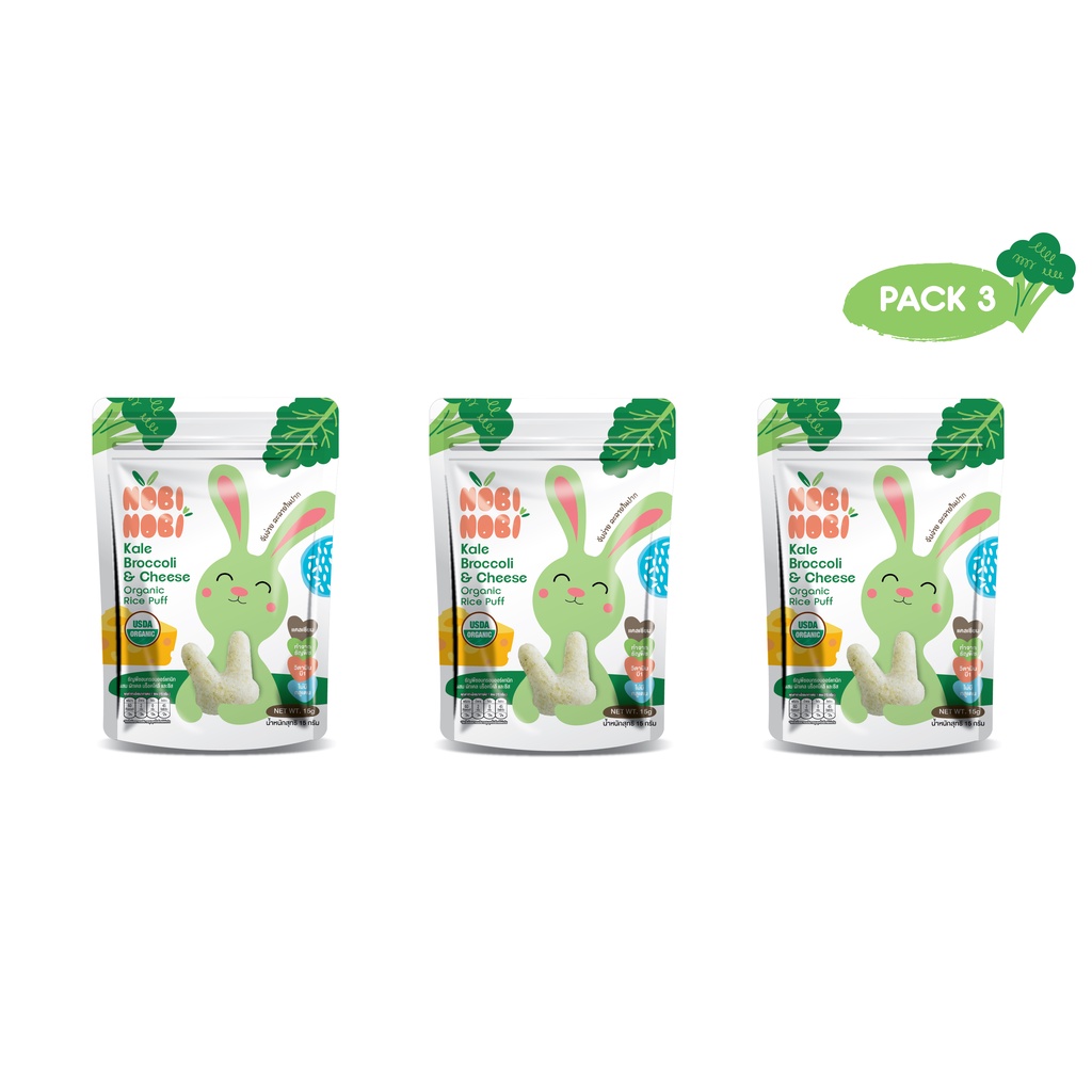 Nobi Nobi พัฟข้าวหอมมะลิออร์แกนิก รสเคล บร็อกโคลี และชีส (มีส่วนประกอบ ...
