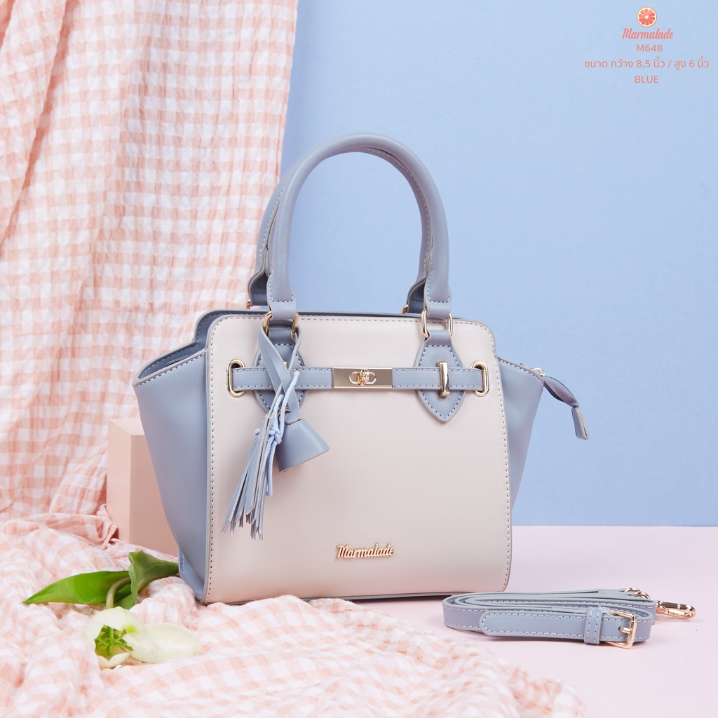 กระเป๋าถือ กระเป๋าสะพายข้าง ทูโทนน่ารัก จุได้เยอะ แบรนด์ MARMALADE M648 - premiumbag. - ThaiPick