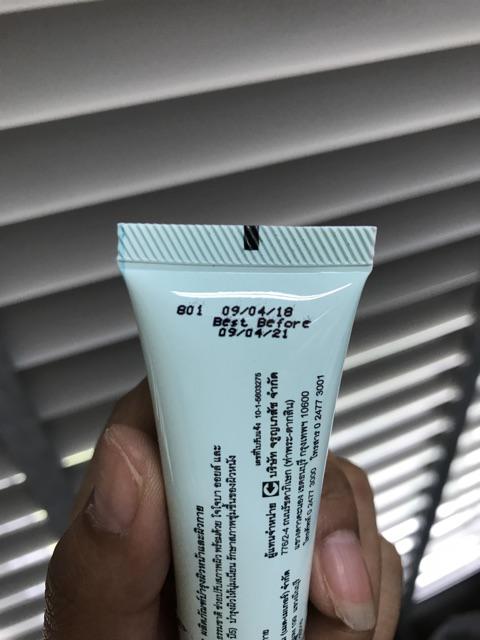 Hello E cream 50/20 g ฮัลโหล อี ครีม ลดรอยแดงดำจากสิว รอยแผลเป็น ...