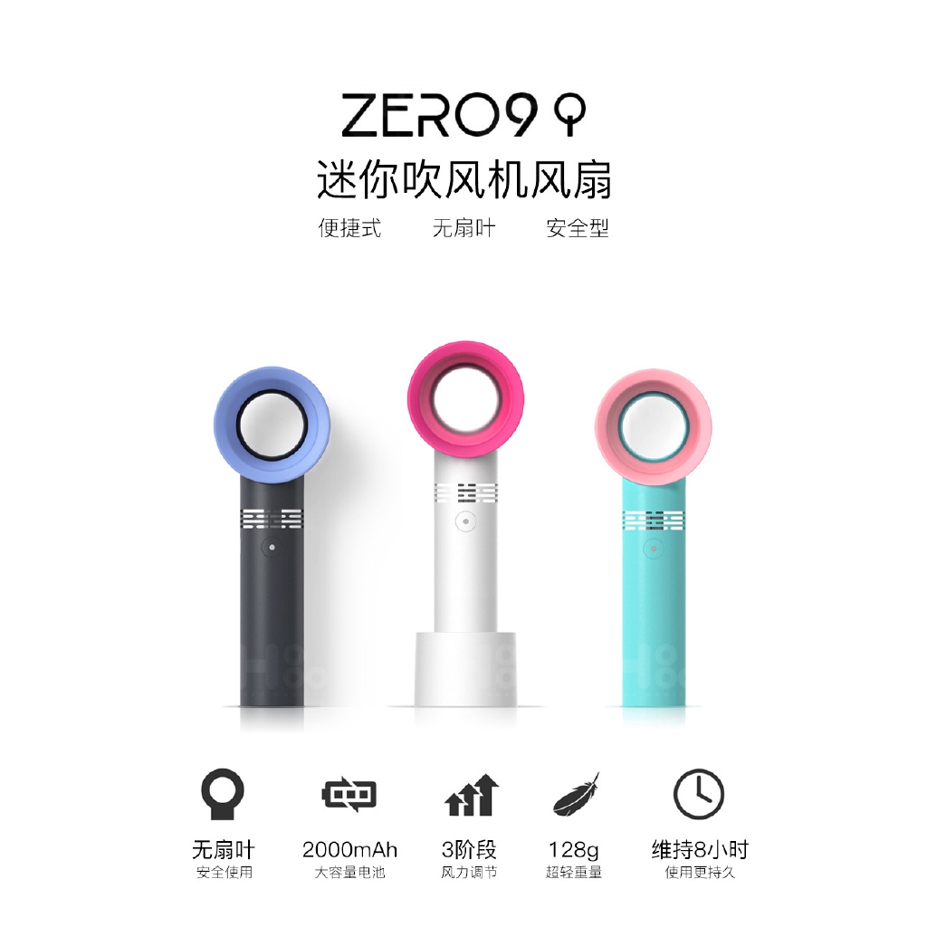 เกาหลีใต้ Zero9 มินิพัดลมไร้ใบพัดลมพกพาความปลอดภัยของนักเรียนแบบพกพาพัดลม USB พัดลมแบบชาร์จไฟ ...
