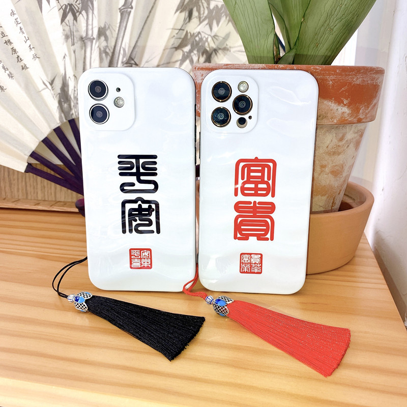 Spot creative new design Wave pattern casing for iPhone 12 12Pro ...