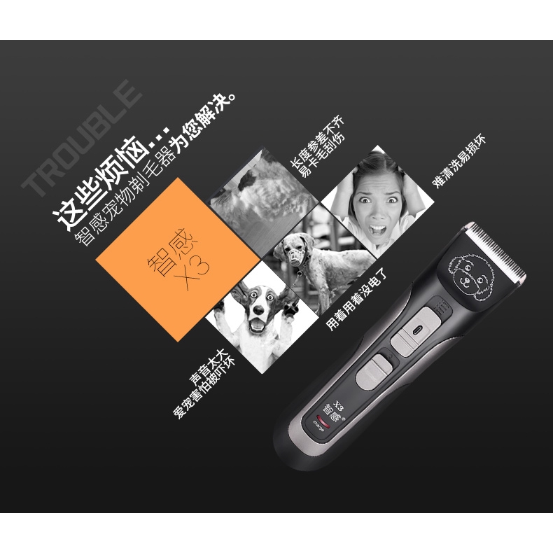 ปัตตาเลี่ยนสัตว์เลี้ยงสัตว์เลี้ยง Clipper Satsuma ปัตตาเลี่ยนสัตว์ ...