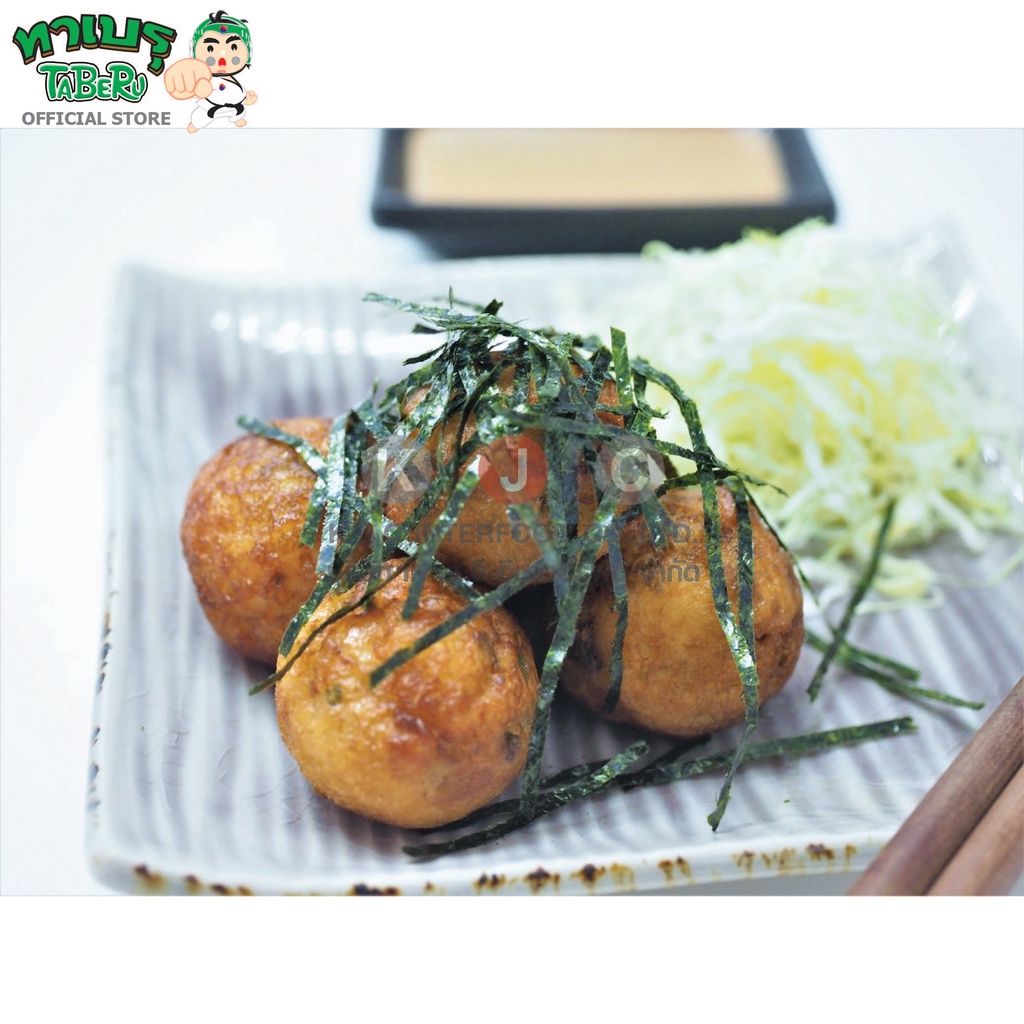 ทาเบรุ สาหร่ายย่างตัดเส้น 1 กิโลกรัม (บรรจุ 500 กรัม x 2) แพ็คสุดคุ้ม ...