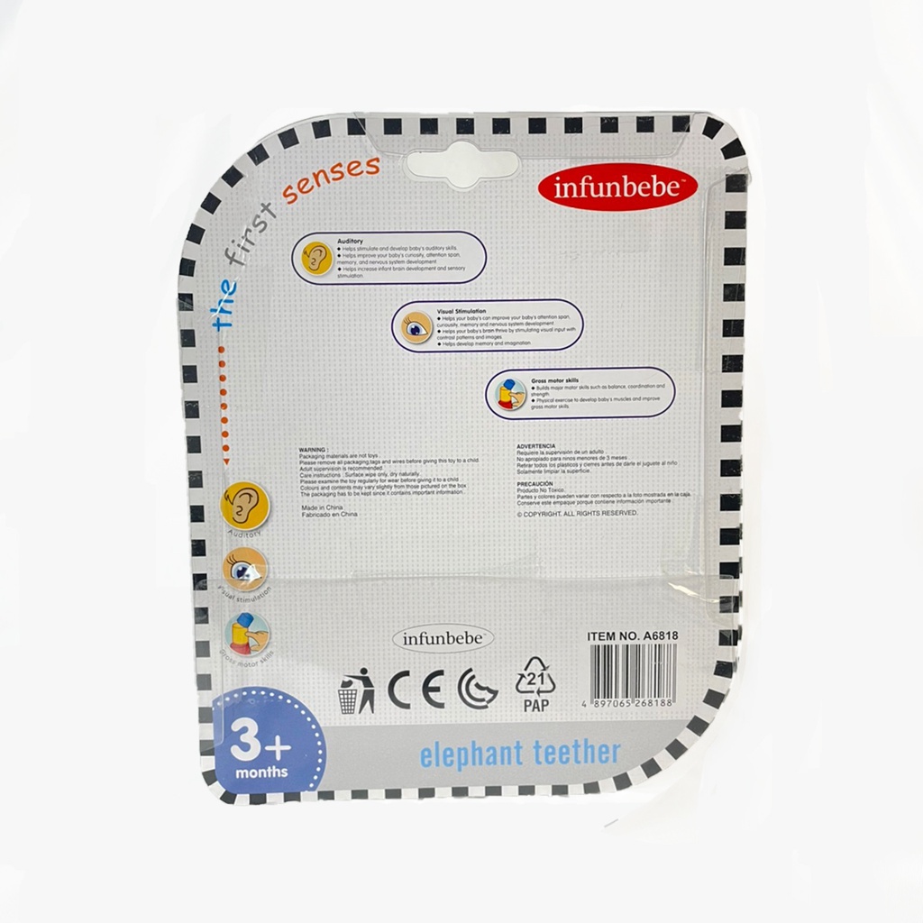 Wel-B x Infunbebe Elephant teether ยางกัดฟัน (A6818) - ยางกัดฟัน ของ ...