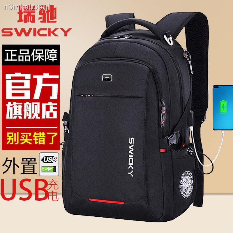 กระเป๋าแล็ปท็อปSWICKY Swiss backpack กระเป๋าเป้ผู้ชาย กระเป๋านักเรียน ...