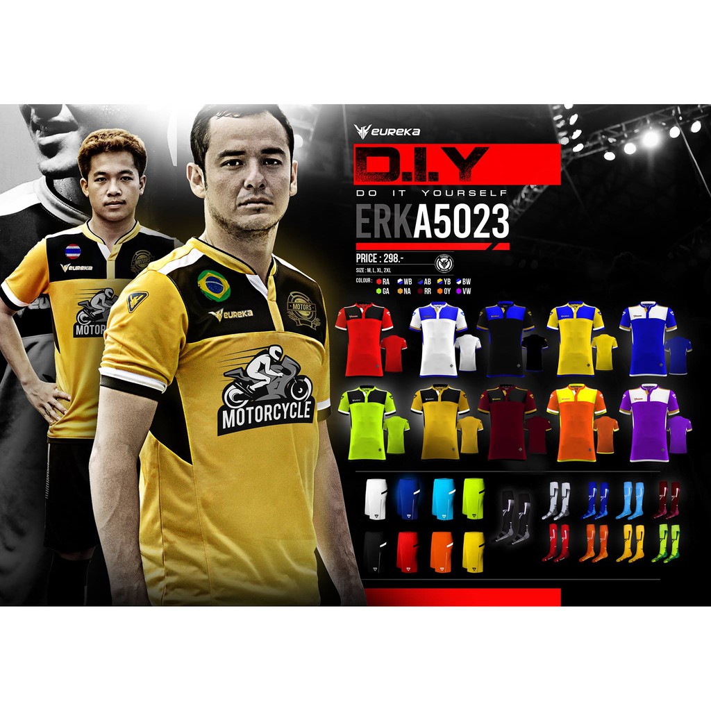 ชุดกีฬาEUREKA รหัส ERK - A5023 - bestoptions - ThaiPick