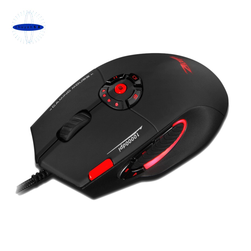เมาส์ เมาส์KCPDS Mouse MultiKey Macro Programming Gaming Wired Optical ...
