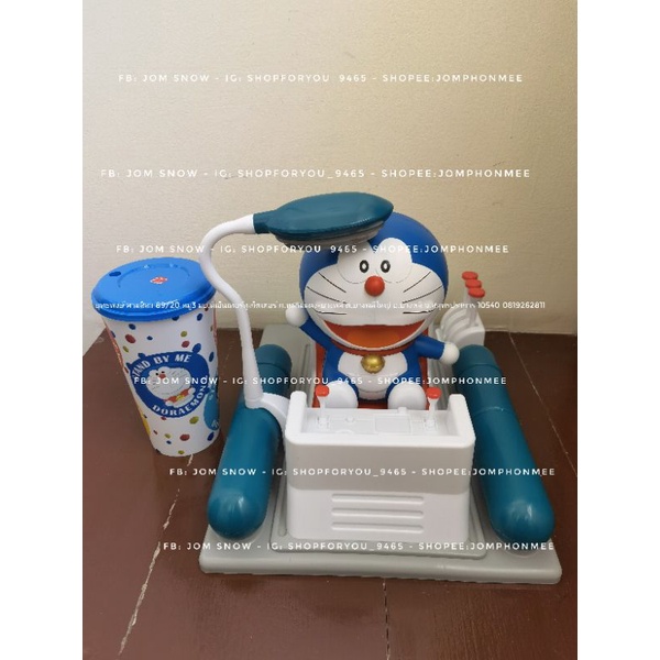 ถังใส่ข้าวโพด "Doraemon Time Machine Bucket Set"โรงหนัง Major Cineplex ...