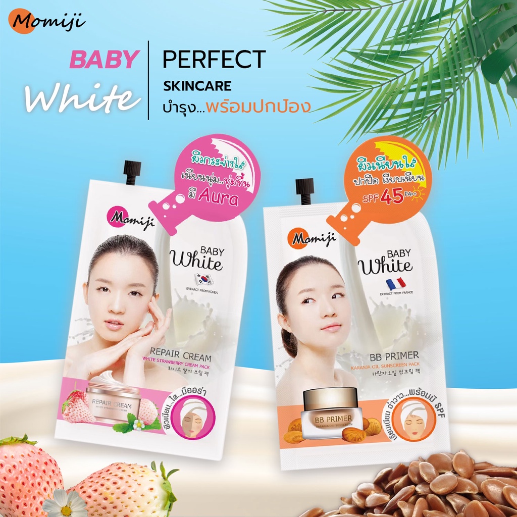 MJ018 ครีมซอง Momiji BABY WHITE BB PRIMER SPF45 PA ปริมาณ 8 กรัม สินค้า ...