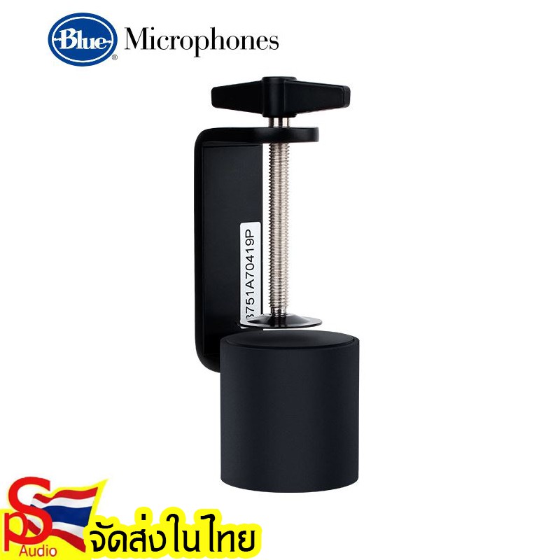 Blue compass PREMIUM MICROPHONE BOOM ARM ขาตั้งไมค์แบบหนีบกับโต๊ะ หมุน ...