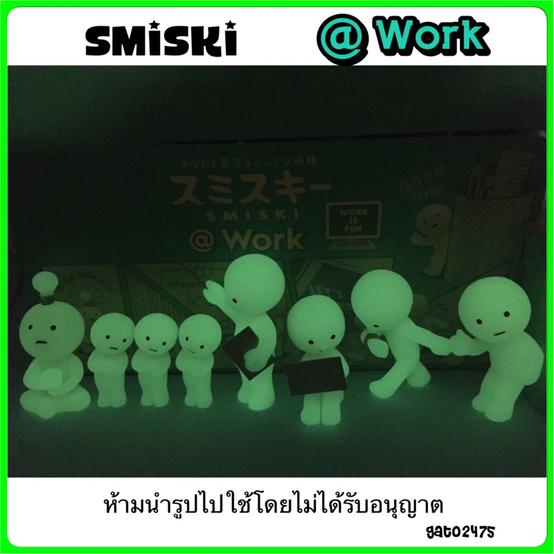 SMISKI Work สมิสกี้ แบบแยกขายมีสินค้าพร้อมส่ง - gato2475 - ThaiPick