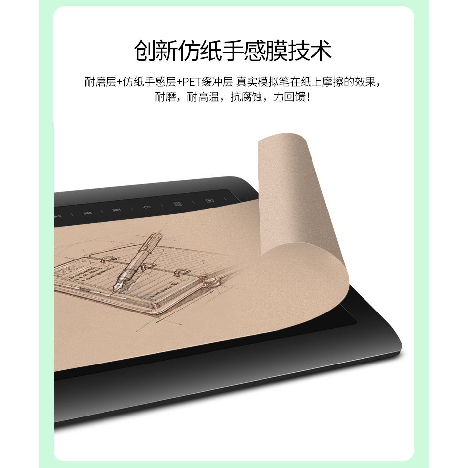 Tianmin G10 บอร์ดวาดภาพไฟฟ้าดิจิทัล รองรับ OSU บอร์ดวาดภาพคอมพิวเตอร์ ...