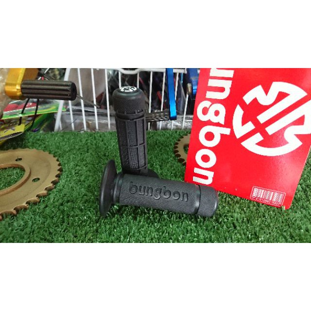 ปลอก แฮนด์ มอเตอร์ ไซค์ bungbon - de43f6 - ThaiPick
