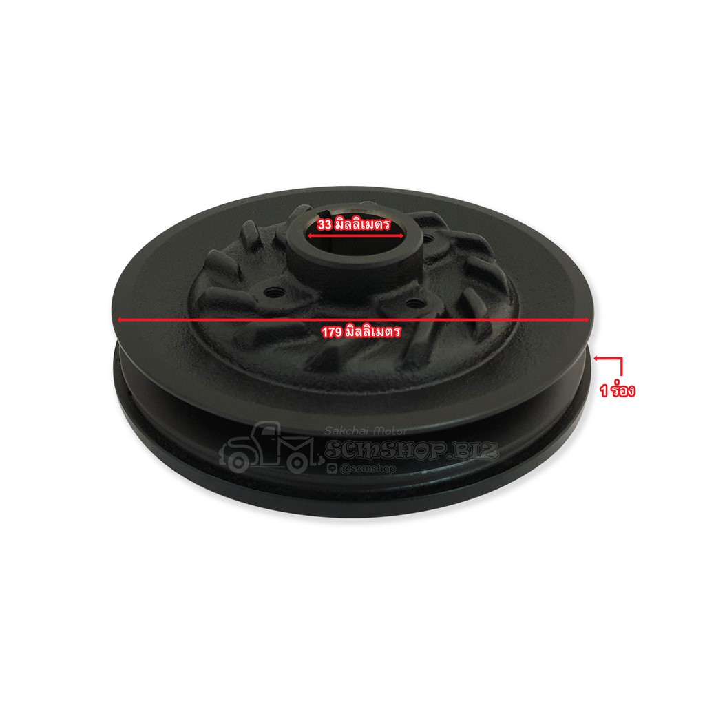 มู่เล่ย์หน้า ถูกที่สุด พร้อมโปรโมชั่น ก.ค. 2022|BigGoเช็คราคาง่ายๆ