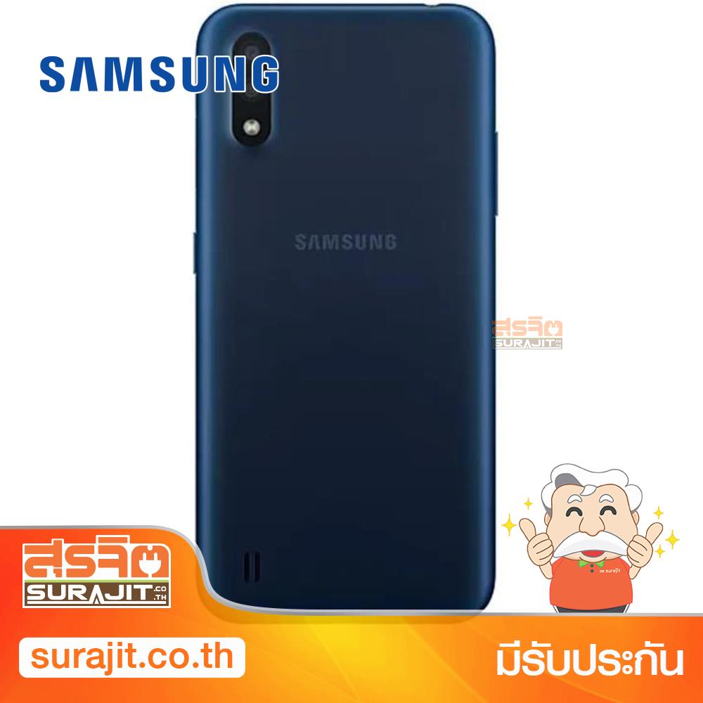 SAMSUNG GALAXY A01 CORE สีน้ำเงิน รุ่น GALAXY A01 CORE Blue (19172 ...