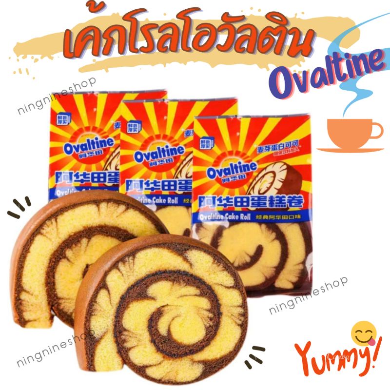 ชาจักรพรรดิหรือชาหลงจิ่งชาบ่อนํ้ามังกร(Dragon Tea)ที่มีชื่อหางโจวของจีน ...