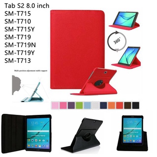 sm-t715y ราคาพิเศษ | ซื้อออนไลน์ที่ Shopee ส่งฟรี*ทั่วไทย!