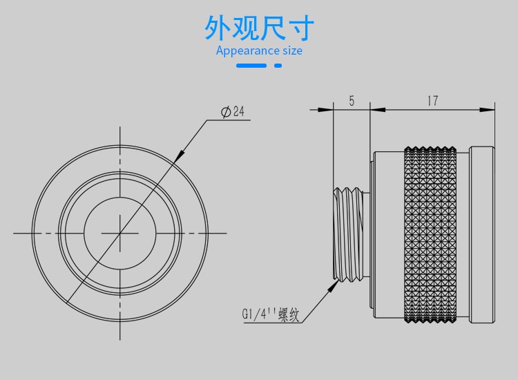 10CS BARROWCH G14 OD14mm 16mm Hard Tube Wolverine Hand Comression ...