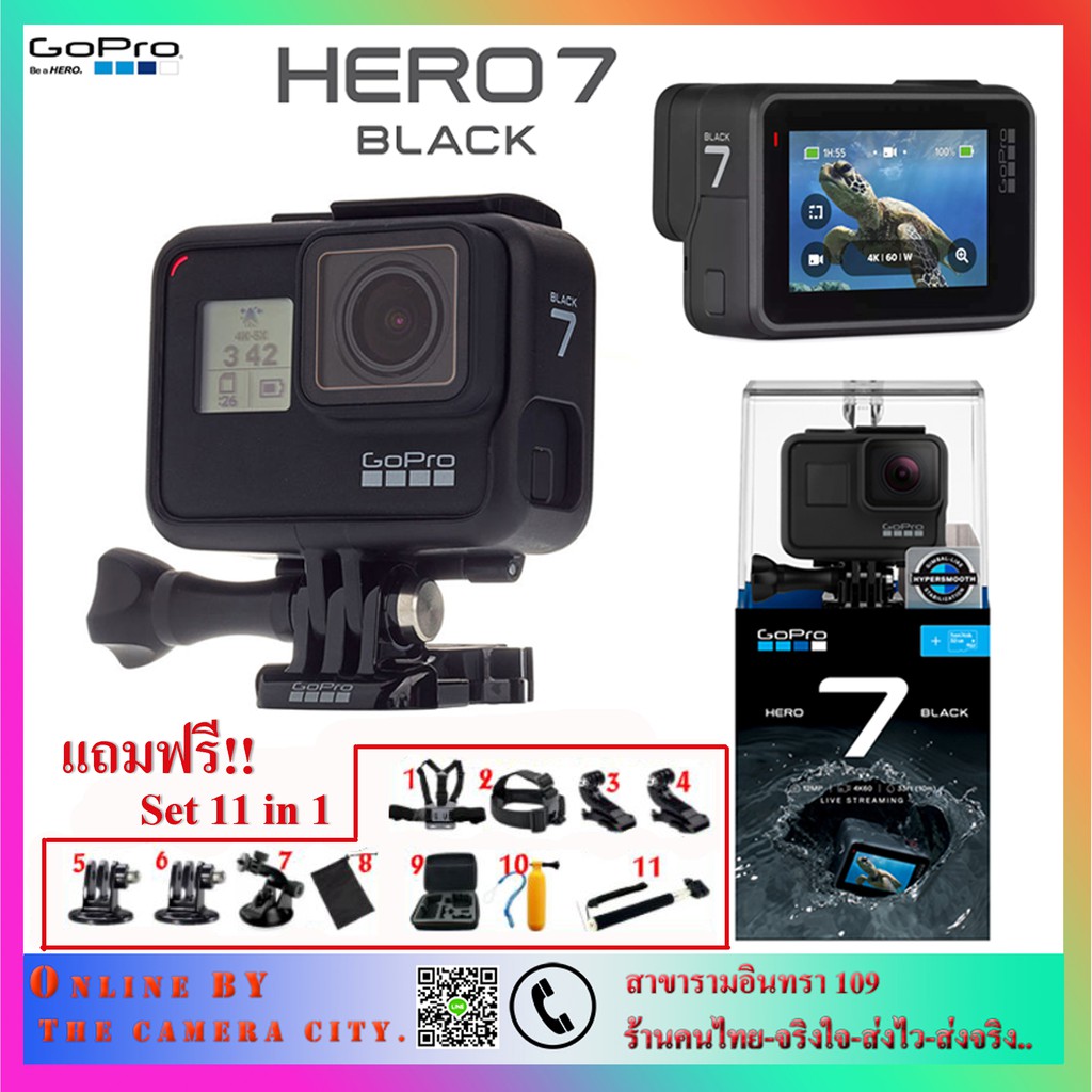 GOPRO HERO 7 BLACK สินค้ารับประกันศูนย์ไทย 1 ปี - it.station.shop1 ...