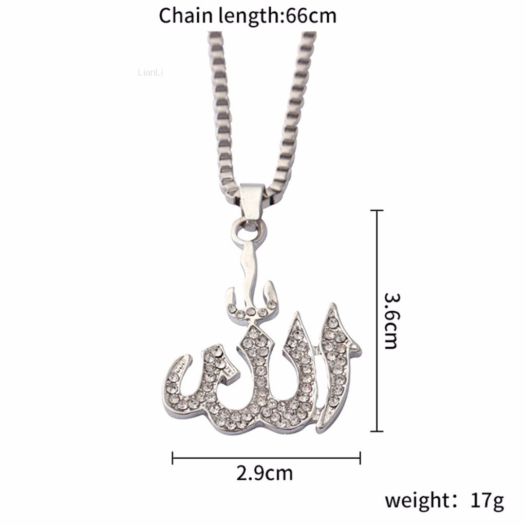 LianLi Muslim Islam Islamic Allah Box Chain Pendant Necklace Gift for ...