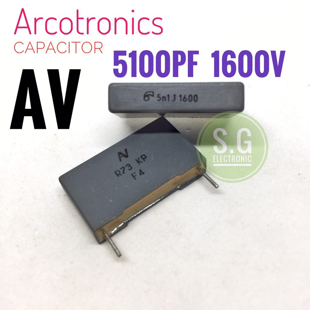 Arcotronics ถูกที่สุด พร้อมโปรโมชั่น - มี.ค. 2022 | BigGo เช็คราคาง่ายๆ