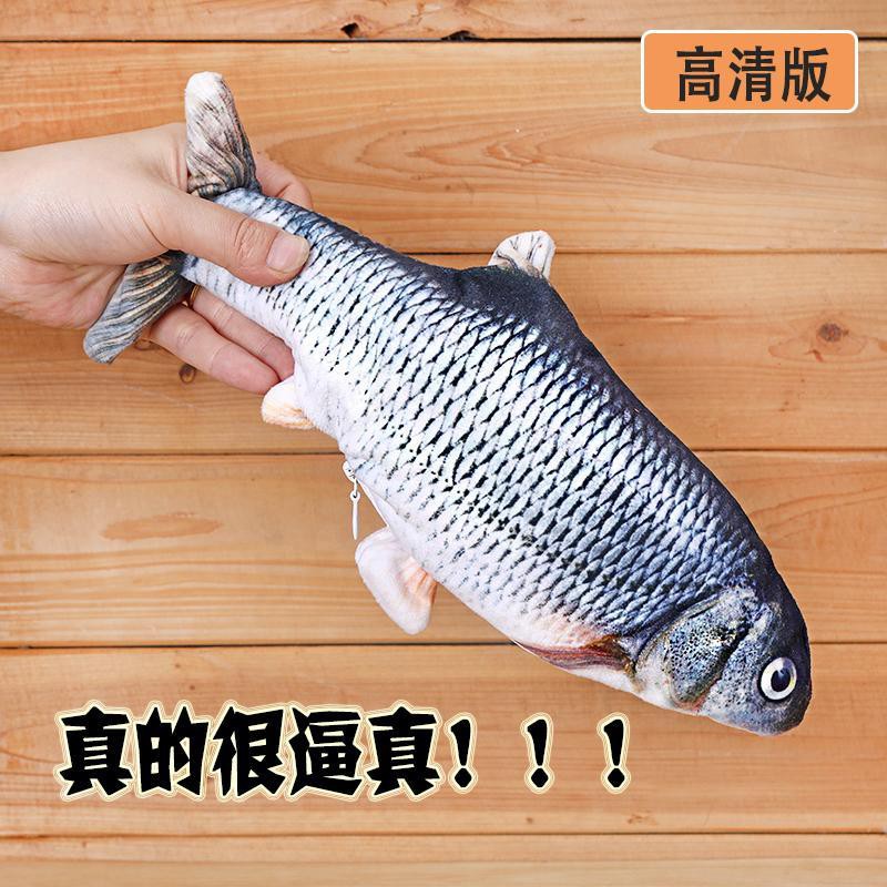 net celebrity simulation fish electric swing fish jumping and swimming ...