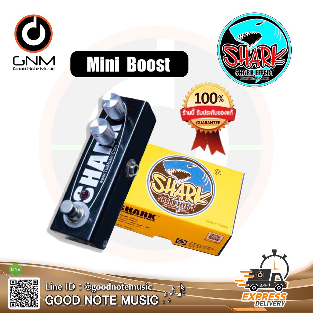 Shark Mini Boost เอฟเฟคกีต้าร์ไฟฟ้า รับประกันของแท้ 100% | Shopee Thailand