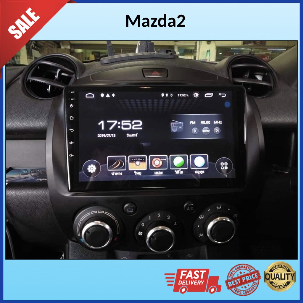 มาสด้า2 Mazda 2 จอแอนดรอยตรงรุ่น เครื่องเสียงรถยนต์#android#มาสด้า2# ...