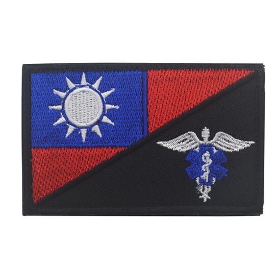 Customized Armband Velcro แผ่นแพทช์ ปักลาย 3D สีฟ้า สําหรับกู้ภัย ...