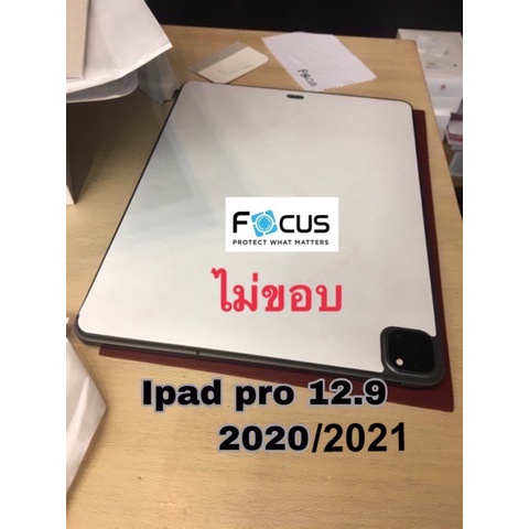 Deco Shieldด้านFocus ฟิล์มกันรอยหลังตัวเครื่องไอแพด mini6 ...