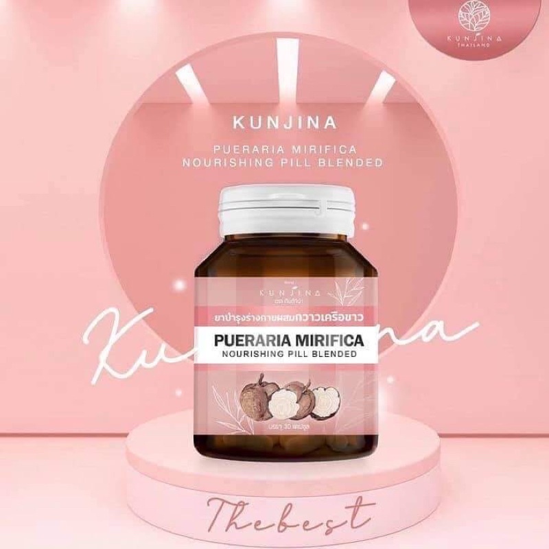 Kanjina ถูกที่สุด พร้อมโปรโมชั่น พ.ย. 2023|BigGoเช็คราคาง่ายๆ