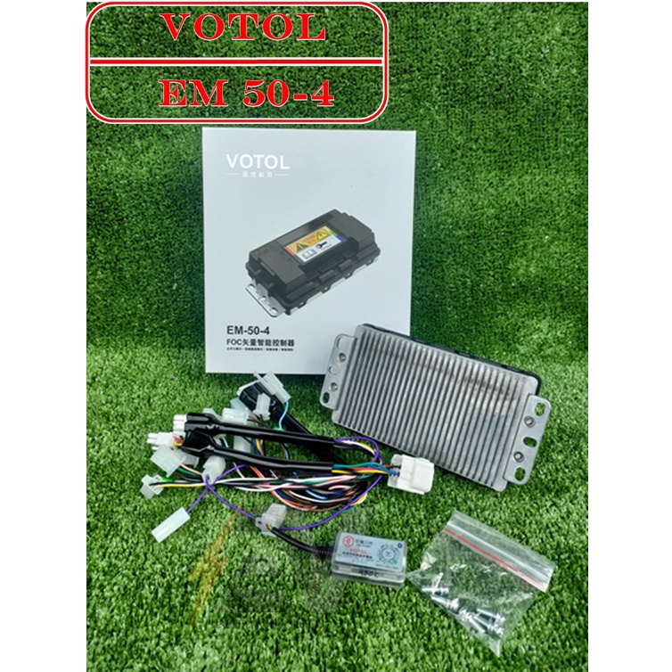 กล่อง VOTOL รุ่นใหม่ EM-50S-EM260 แถมสายจูน สอนจูนฟรี ออนไลน์ เทรน ...