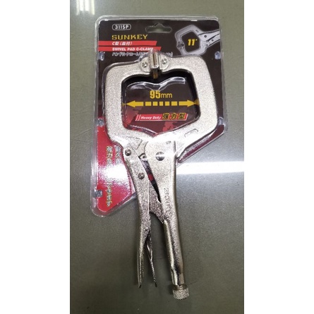 SUNKEY คีมล็อคปากตัวซี 311SP 11" | Shopee Thailand