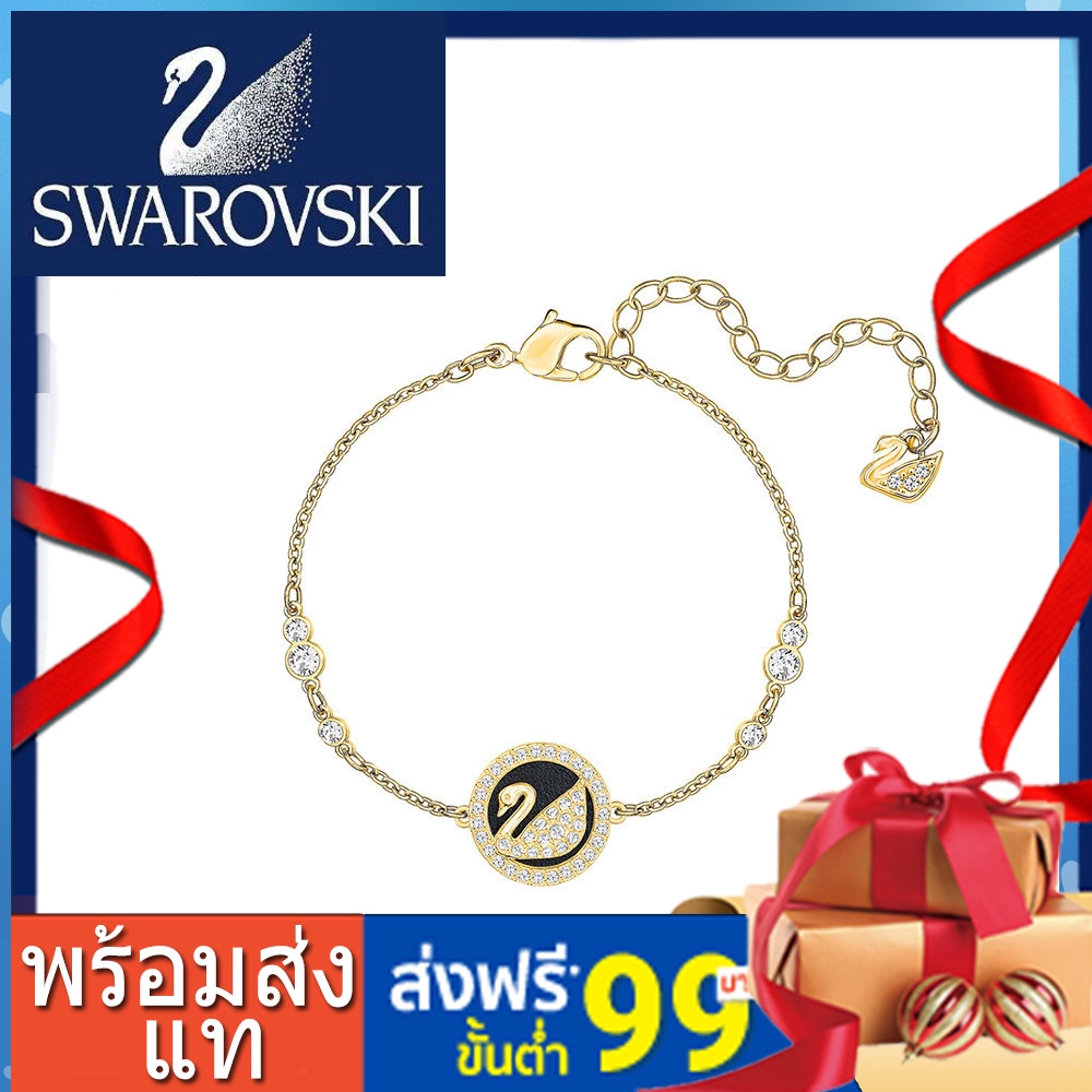 ต่างหู LEATHER SWAN รักต่างหูหงส์สำหรับแฟน5374918สวารอฟส - swarosky.th ...